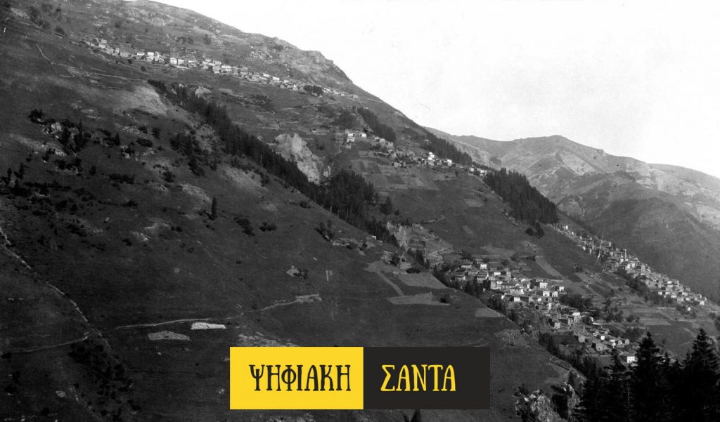 ΑΡΧΙΚΗ ΣΕΛΙΔΑ - ΨΗΦΙΑΚΗ ΣΑΝΤΑ - ΨΗΦΙΑΚΗ ΣΑΝΤΑ